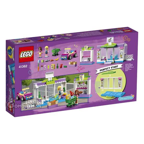【爆買】LEGO 41362 Heartlake City Supermarket 心湖城超級市場 (Friends) - 爆買俠 BOMBUYMAN
