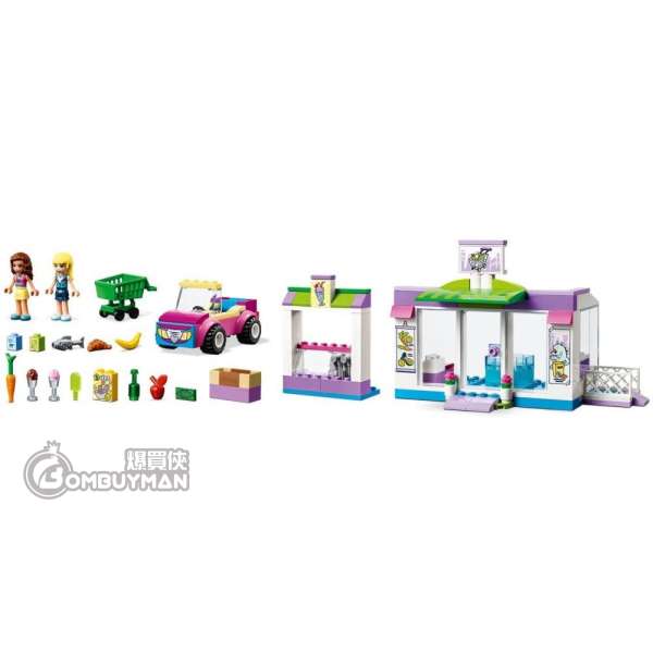 【爆買】LEGO 41362 Heartlake City Supermarket 心湖城超級市場 (Friends) - 爆買俠 BOMBUYMAN