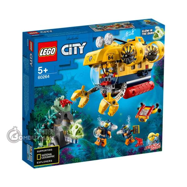 Buy LEGO 60264 Ocean Exploration Submarine (City) - BOMBUYMAN