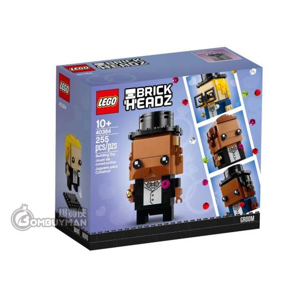 Buy LEGO 40384 Wedding Groom (BrickHeadz) - BOMBUYMAN