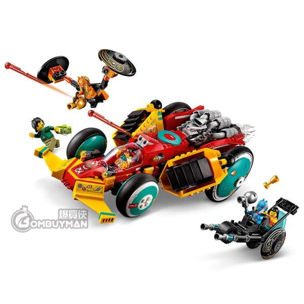 Buy LEGO 80015 Monkie Kid's Cloud Roadster (Monkie Kid) - BOMBUYMAN