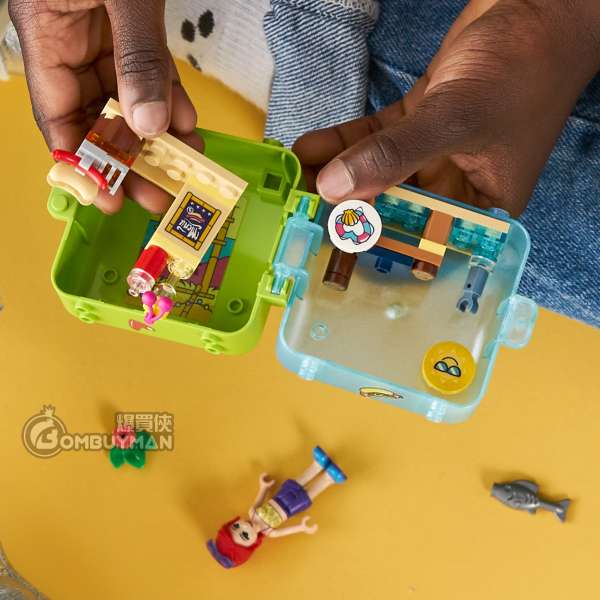 Buy LEGO 41413 Mia's Summer Play Cube (Friends) - BOMBUYMAN