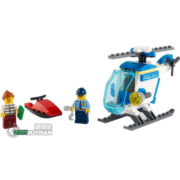 【爆買】LEGO 60275 Police Helicopter 警察直升機 (City) - 爆買俠 BOMBUYMAN