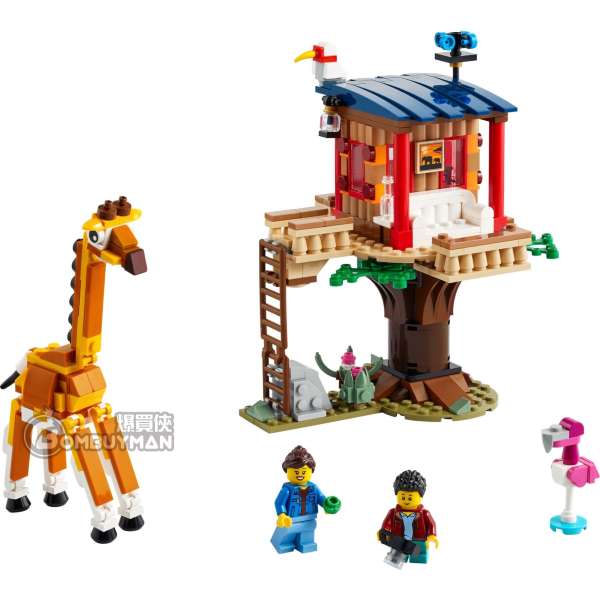 【爆買】LEGO 31116 Safari Wildlife Tree House 動物園樹屋 (Creator 3in1) - 爆買俠 ...