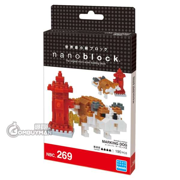 Buy nanoblock NBC_269 MARKING DOG - BOMBUYMAN