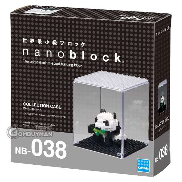 Buy nanoblock NB_038 Collection Case - BOMBUYMAN
