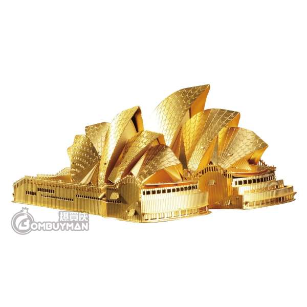 Preorder PIECECOOL Landmark - SYDNEY OPERA HOUSE (GOLD) - BOMBUYMAN