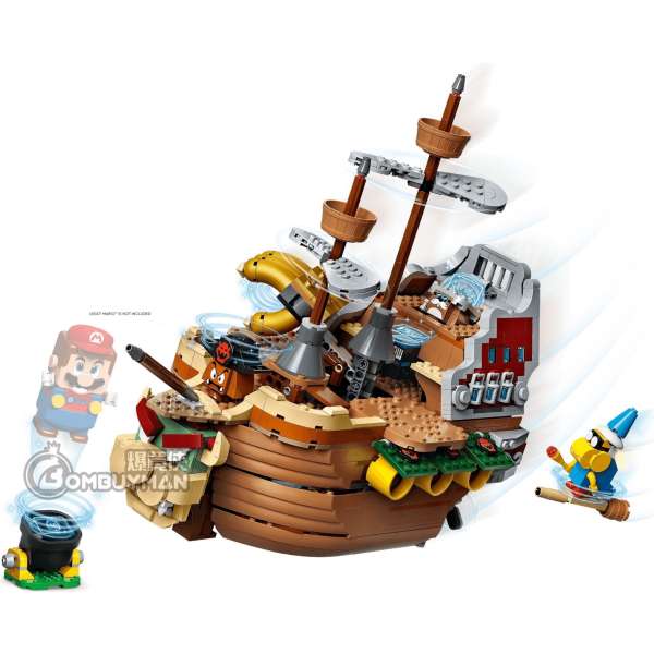 Buy LEGO 71391 Bowser's Airship Expansion Set (Super Mario) - BOMBUYMAN