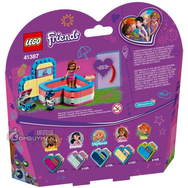 【爆買】LEGO 41387 Olivia's Summer Heart Box - Olivia的夏日寶石小盒 (Friends) - 爆買 ...