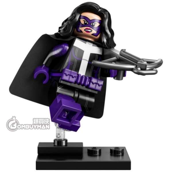 Buy LEGO 71026 Minifigures - DC Super Heroes - No.11 Huntress - BOMBUYMAN