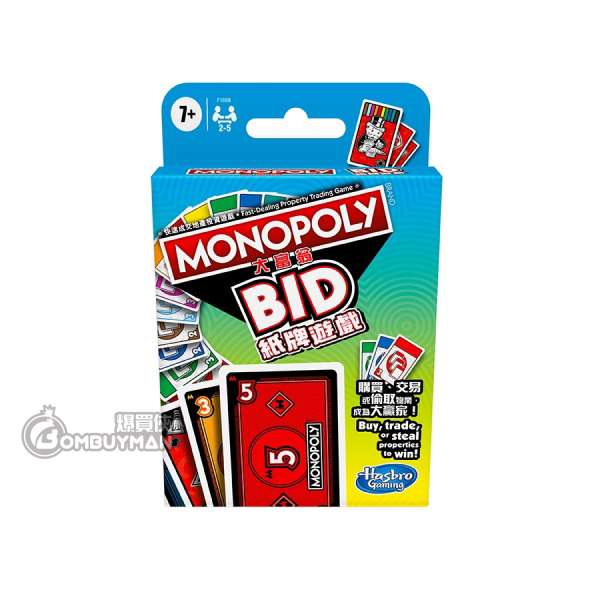 Buy Hasbro Monopoly : Bid Card Game (Chinese Version) - BOMBUYMAN