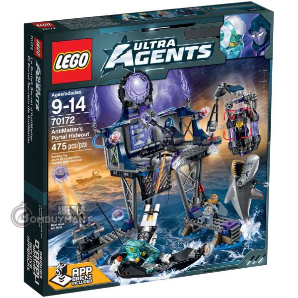 【爆買】LEGO 70172 AntiMatter's Portal Hideout (Ultra Agents) - 爆買俠 BOMBUYMAN