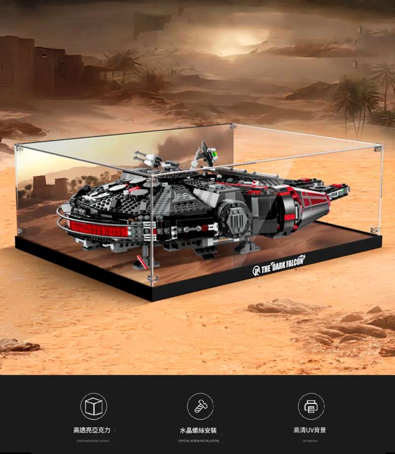 Preorder Light Your Bricks LEGO 75389 The Dark Falcon Acrylic Display ...